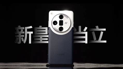 Oppo Find X Ultra Youtube