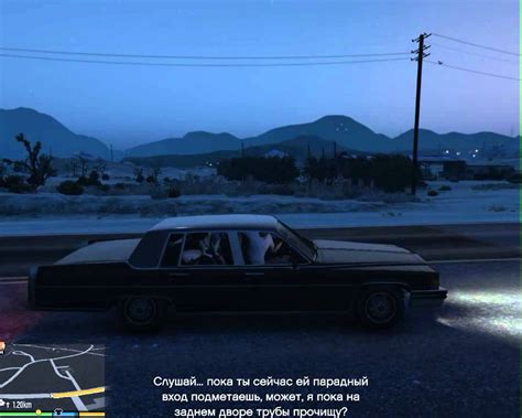 Grand Theft Auto V Sex Youtube