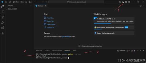 Vs Code 配置 Anaconda Python 环境vscode Anaconda Csdn博客