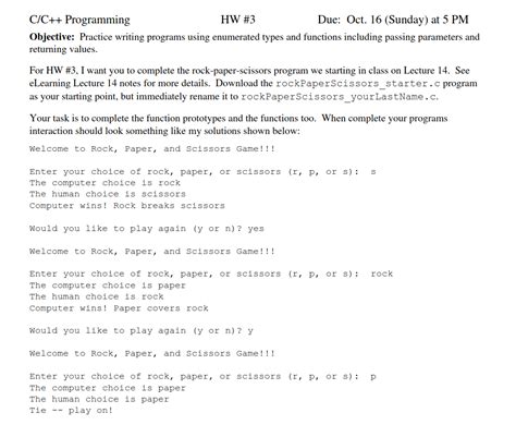 Solved Cc Programming Hw 3 Due Oct 16 Sunday At 5pm