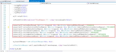 Cloudcompare二次开发之如何通过pcl进行点云滤波？cloudcompare直通滤波 Csdn博客