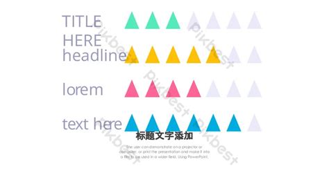 Colorful Data Chart PPT Elements PowerPoint PPTX Template Free Download Pikbest