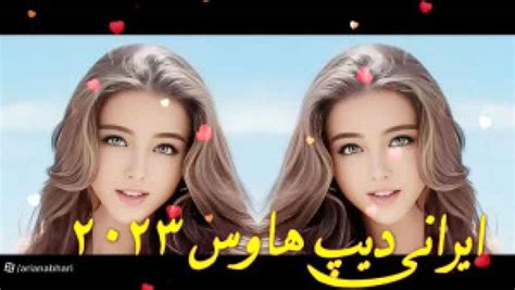 آهنگ دیپ هاوس عاشقانه و احساسی ریمیکس ملایم بی کلام میکس غمگین 2024