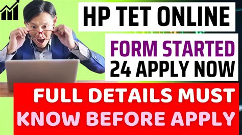 HP TET 2024 Application Form Apply Online HP TET Online Form 2024 New Job Update