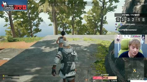 생 깨박이x김밍 치킨 시 6천개 3코인 바로깨줍니다 배틀그라운드 Soop Vod