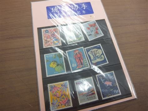 切手 お買取りします 京成八幡 大吉本八幡店です♪ 買取大吉 本八幡店のニュース まいぷれ 市川市