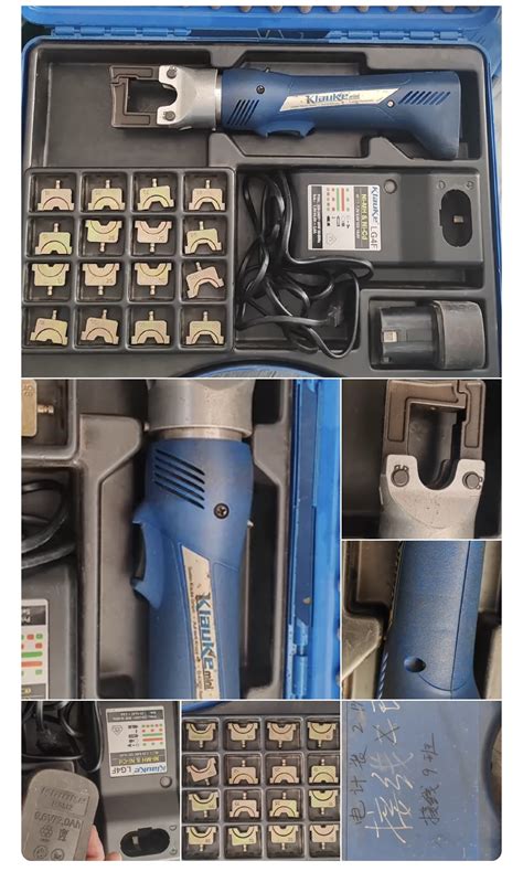 Genuine Klauke Ek354 Battery Hydraulic Crimping Tool Kit