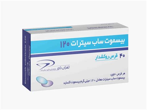 Bismuth Subcitrate Tehrandarou 120 Mg Tab