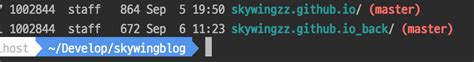 디렉토리 list 에 git branch명 보이기 Dev skywing