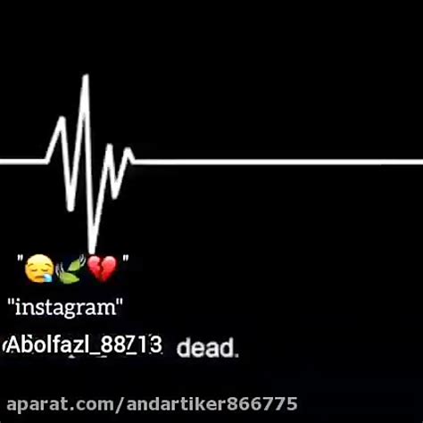 ریمکیس جدید مهراب