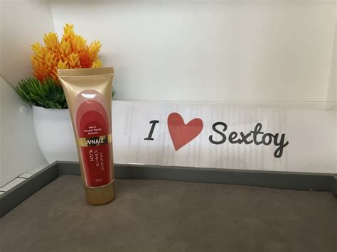 ผลิตภัณฑ์บำรุงผิวจุดซ้อนเร่นผู้ชาย I Love Sextoy