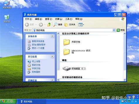 梦回 Windows Xp，windows 10 11 桌面的最高级玩法！ 知乎
