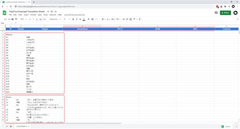 github atomcrafty yukatool2 new and fresh version of yukatool rewritten from the ground up