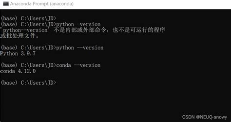 深度学习之环境配置 安装和配置pytorchcpu版本pytorch Cpu Solving Package Specifications Csdn博客