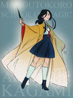 14 Mahoutokoro Ideas Harry Potter Universal Hogwarts Magic School