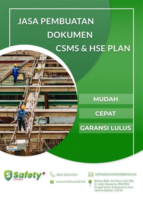 Mengapa Harus Membuat Csms Belajar Mengenal Csms