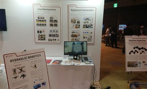 Iros 2022 Exhibition Ritsumeikan Robotics Research Center