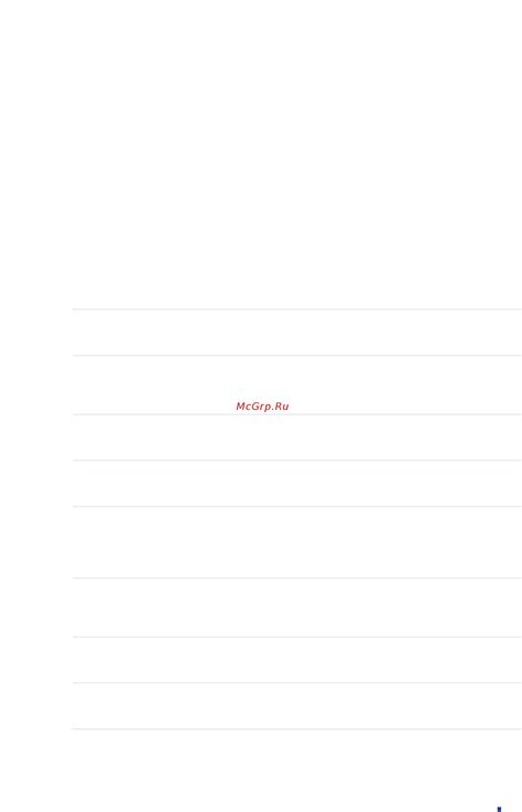 Tp Link T G Ts V Port Config