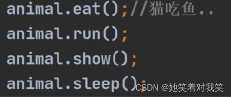 深入理解对象的上转型和动态绑定机制 Csdn博客