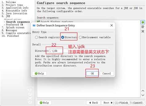将java项目打成exe可执行文件或安装程序javaweb项目打包成exe Csdn博客 将java项目打成exe可执行文件或安装程序javaweb项目打包成exe Csdn博客