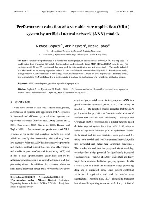 Pdf Performance Evaluation Of A Variable Rate Application Vra