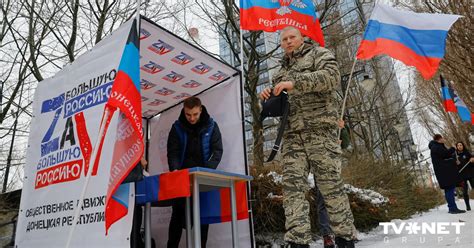 Латвия не признает результаты выборов президента РФ на украинских территориях