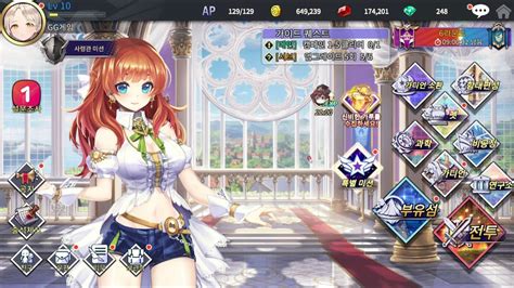 아크앤젤 불사신 탄생 모바일 미소녀 함대전략 Rpg 베타 플레이 Youtube