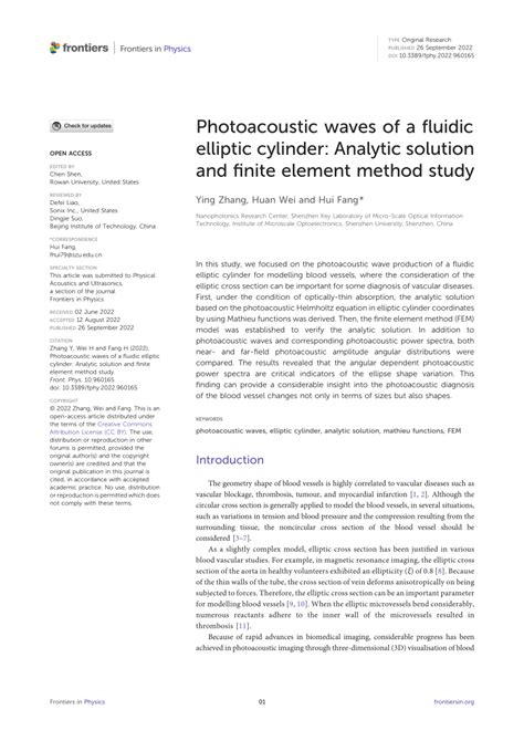 Pdf Photoacoustic Waves Of A Fluidic Elliptic Cylinder Analytic