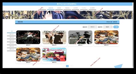 基于springboot漫画网站的设计与实现mysql含录像javaweb56设计资料网