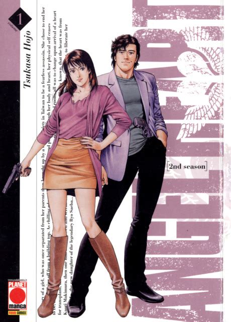 Angel Heart 59 Issue