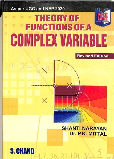 Buy Theory Of Functions Of A Complex Variable Book Shanti Narayan Pk