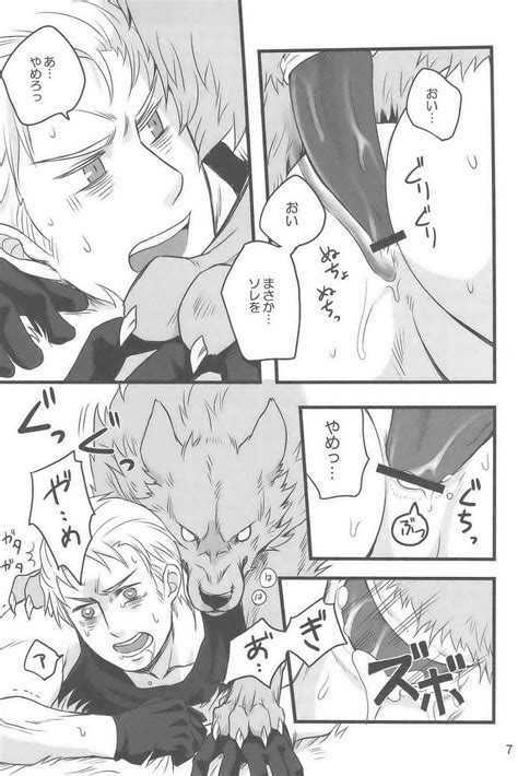 Liver Sashi Nuku To Mame Wauwau Hetalia Dj Jp Myreadingmanga