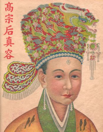 Chinese Empress Wu Zetian Biography Reign And Quotes Lesson