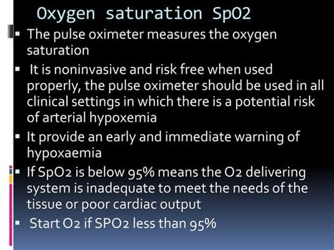 Introduction To ICU Basics In ICU PPTX