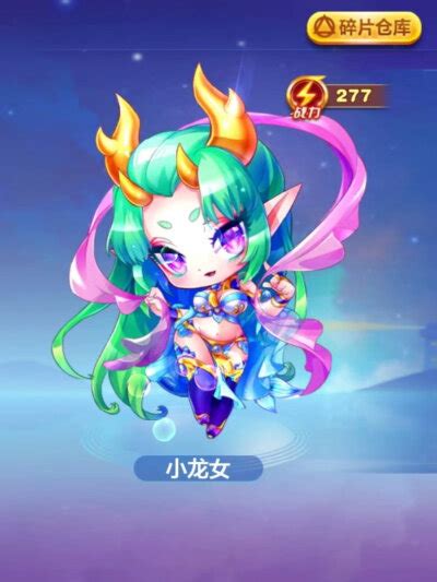 天天酷跑 高清图片堆糖美图壁纸兴趣社区