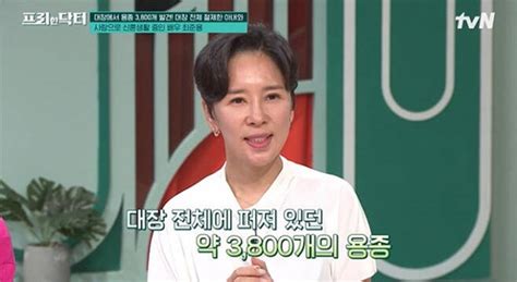 최준용 15세 연하 아내 대장 절제 수술…고통에 안락사 요청