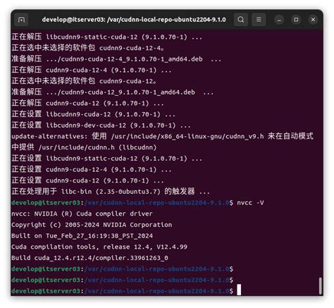 Cuda和cudnn的安装ubuntu2204环境ubuntu22 Cudnn安装 Csdn博客