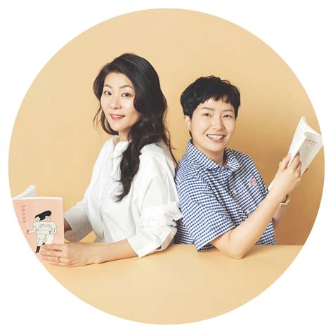 프리랜서 적성검사 나도 회사 밖에서 일할 수 있을까 Publy