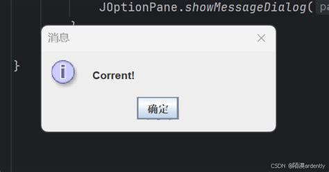 《java程序设计》实验：事件处理 Csdn博客