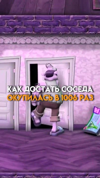 Игны которые окупились в 1000 раз Automobile Shorts игрыдляслабыхноутбуков андроид Youtube