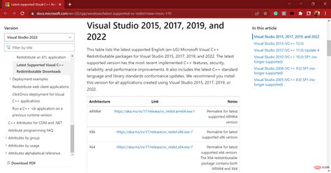 如何修复 Windows 11 中的错误代码 0xc00007b 常见问题 Php中文网