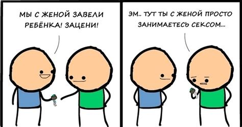 Извращенец Пикабу