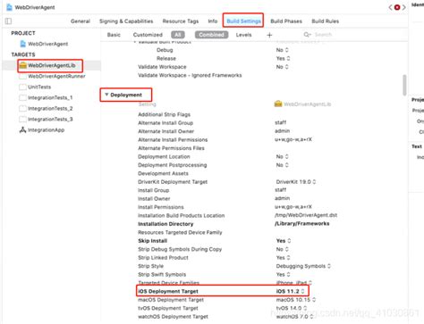 Ios自动化第二篇：webdriveragent安装、编译和appium使用xcelementsnapshot