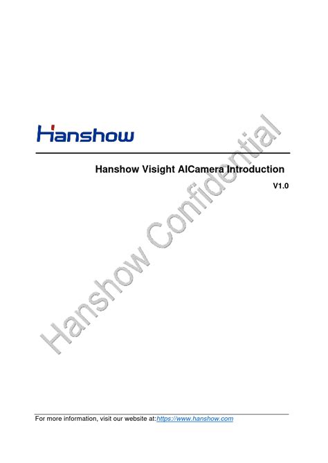 Hanshow Technology Co Ltd Device Database