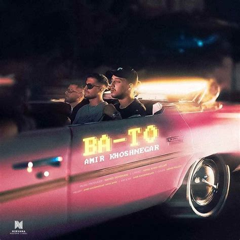 دانلود آهنگ ترکی دیاربکر یولونا با صدای زن کیفیت 320 با متن آهنگ