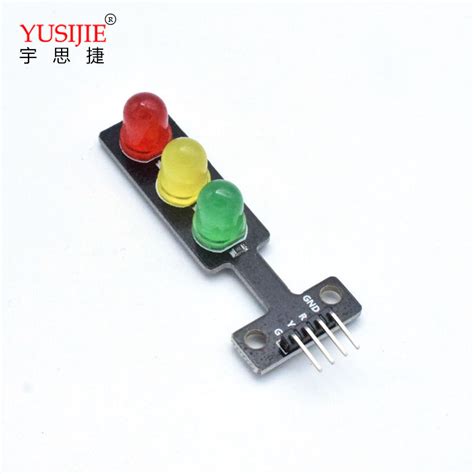 LED交通信号灯模块 5V 红绿灯发光模块 电子积木发光模块 阿里巴巴