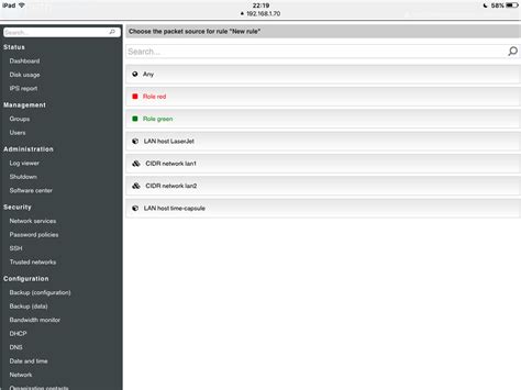 avahi as a standalone package in the software center feature