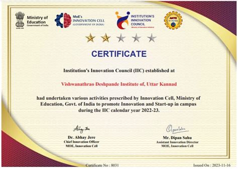 Iit B Spoken Tutorial Kls Vishwanathrao Deshpande Institute Of Technology Haliyal