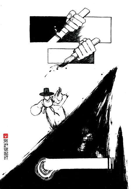 A Shipwright The Danger Of Material