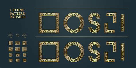 빈티지 황금 기하학적 패턴 테두리 프레임 전통적인 민족 벡터 테두리 프레임 컬렉션 고대 그리스 양식에 대한 스톡 벡터 아트 및